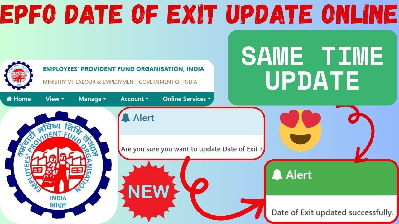 EPFO Date of exit update Online 2025 | Date of exit update online #epfo ...