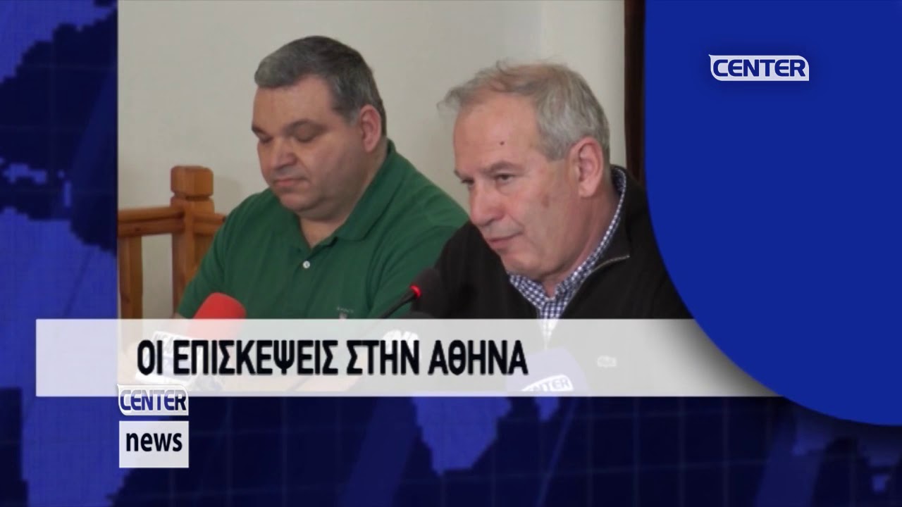 ΠΟΥ ΟΦΕΙΛΟΝΤΑΙ ΟΙ ΑΥΞΗΣΕΙΣ ΤΩΝ ΑΝΤΑΠΟΔΟΤΙΚΩΝ ΤΕΛΩΝ - YouTube
