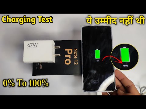 Redmi Note 12 Pro Charging Test | Redmi Note 12 Pro 67w Charging Test ...