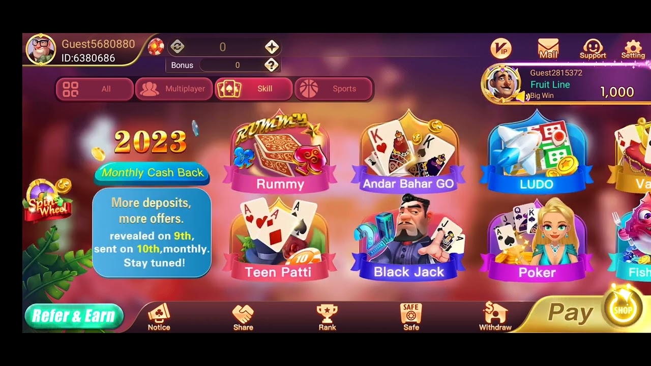 Rummy yes app is the best app for earning money for extra bonus - YouTube