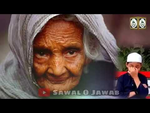 %E0%A4%AE%E0%A4%BE%E0%A4%81 %E0%A4%B5%E0%A4%BE%E0%A4%95%E0%A5%8D%E0%A4 ...