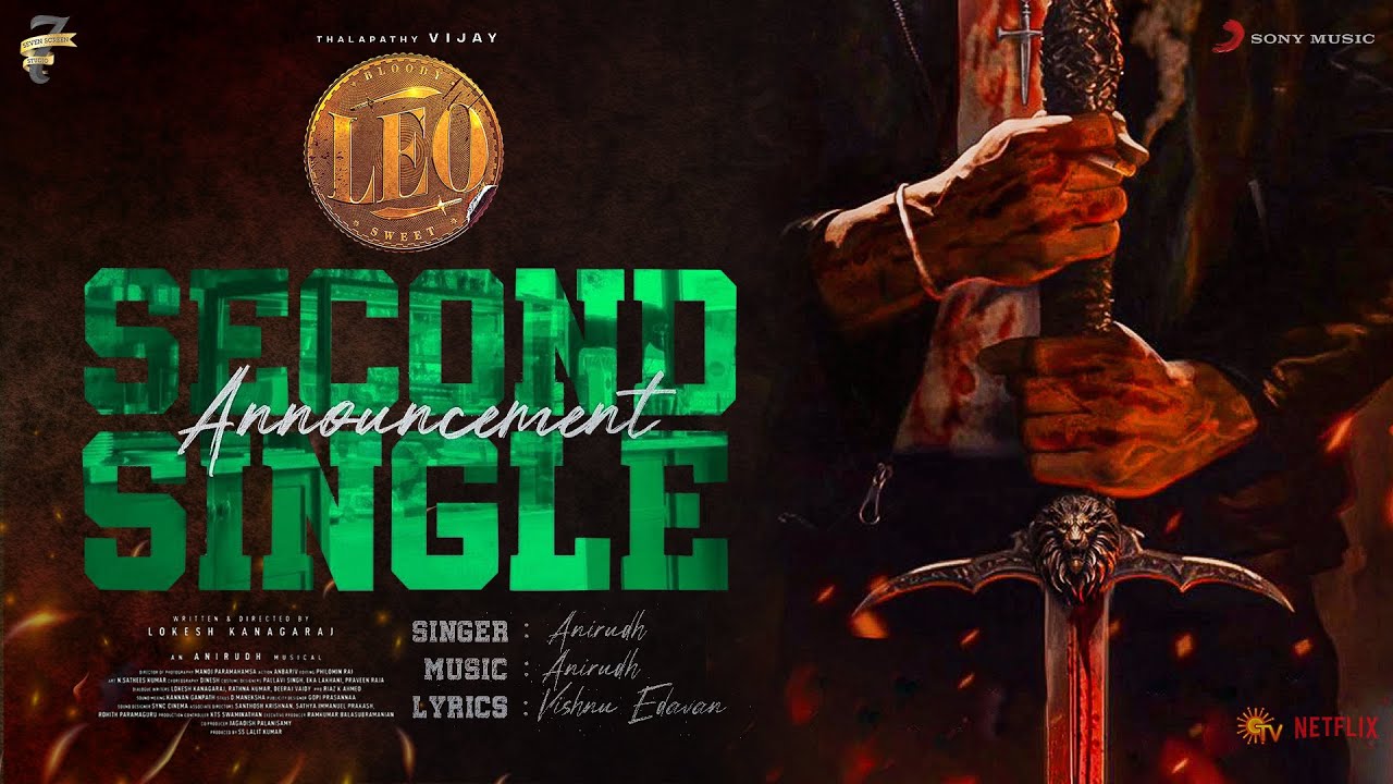 LEO Second Single - Announcement | Thalapathy Vijay | Lokesh Kanagaraj ...