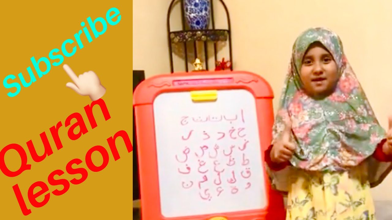 Arabic Alphabet Learning Tanisha Alisha YouTube arabic-alphabet-learning-tanisha-alisha-youtube
