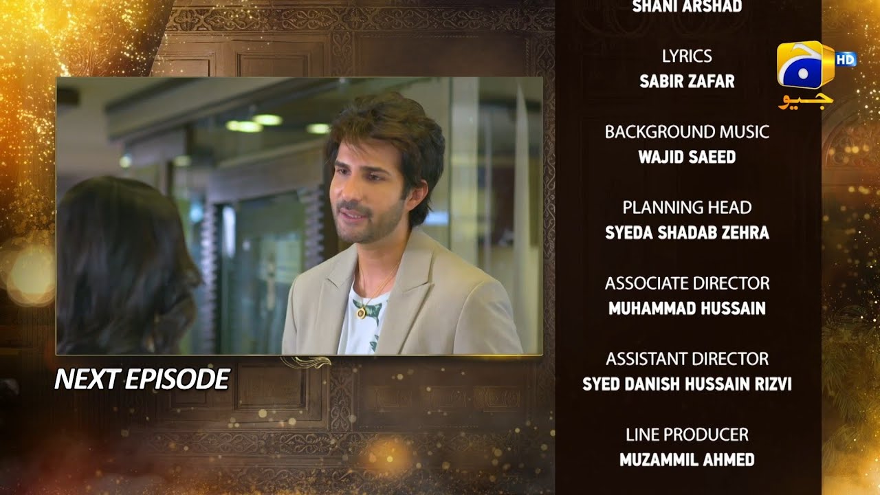 Farq Episode 25 Teaser - 17th January 2023 - HAR PAL GEO - YouTube