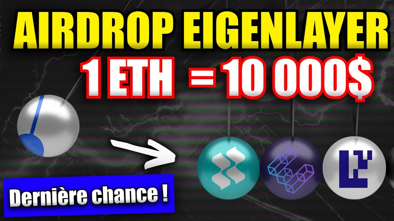 EigenLayer : comment farmer 10 FOIS PLUS VITE (tuto PENDLE !) - YouTube