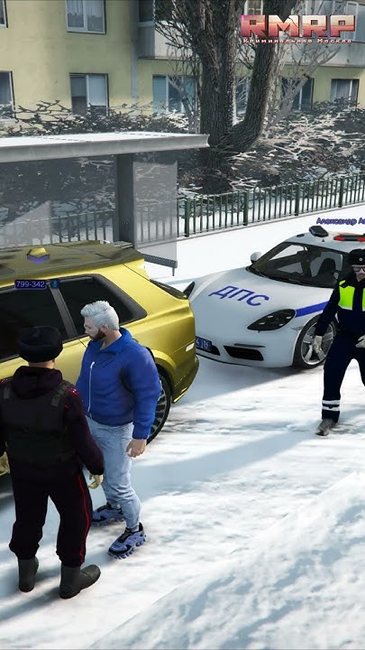Уехал от сотрудников Полиции и ГИБДД в ГТА 5 РП на Rmrp Shorts Gta5