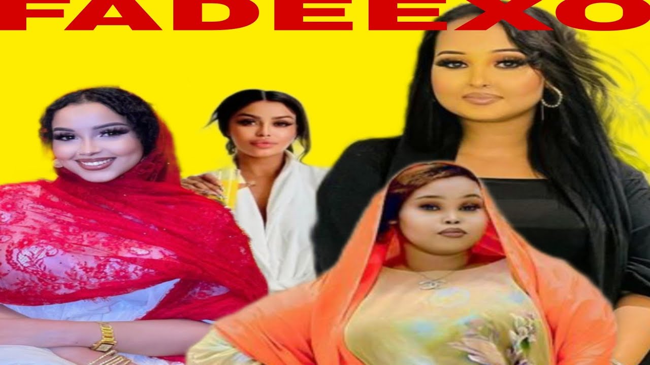 QUEEN QAWAN OO AFKA FURATAY SHEGTAYNA INEY KU DULMANTIN YIHIN ...