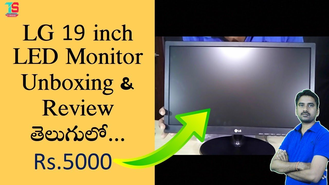 LG 19 inch LED Monitor Unboxing & Review (Telugu) - YouTube