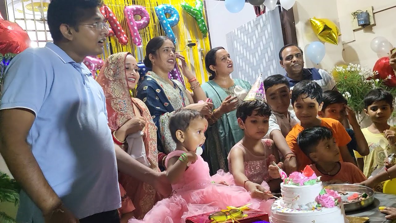 बहुत धूम धाम से हुआ हमारी बिटिया का जन्मदिन || Brthday celebration with ...