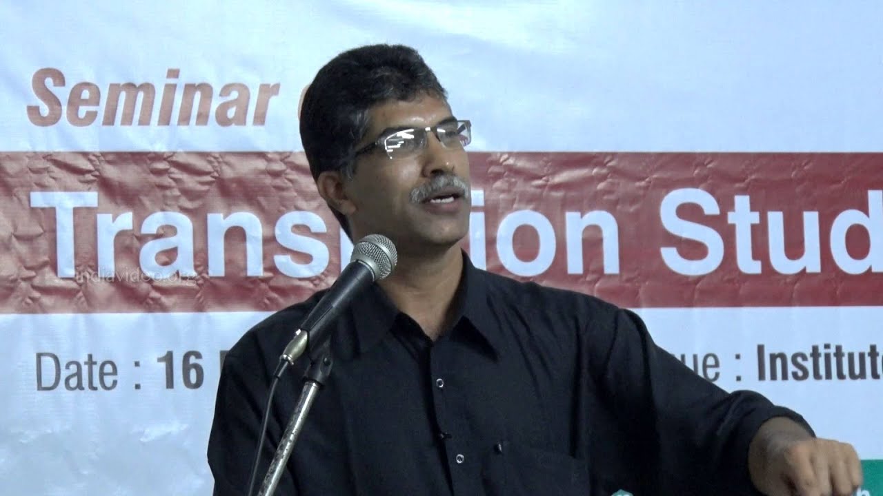 Shaji Jacob on Transition Studies - YouTube