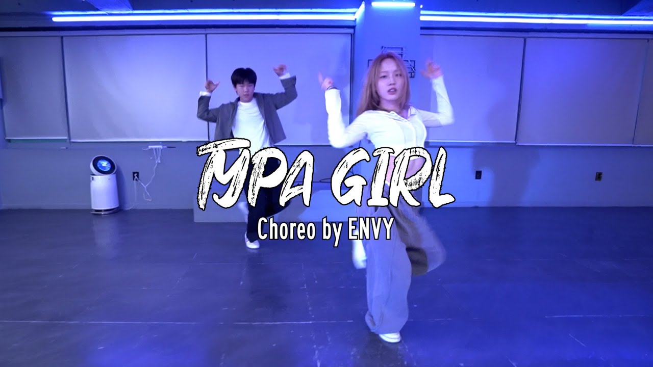 TYPA GIRL - 블랙핑크｜KPOP CHOREOGRAPHY 케이팝 코레오그래피 [잠실댄스학원] - YouTube