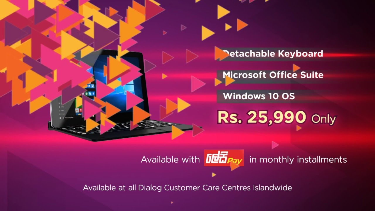 Dialog Winpad – A Tab and Laptop all in one - YouTube