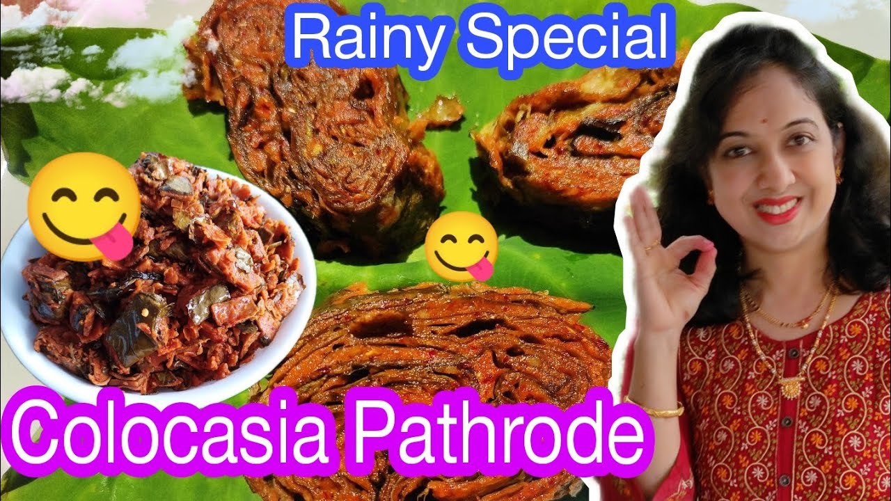 ಅತ್ಯಂತ ರುಚಿಯಾಗಿ ಪತ್ರೊಡೆ ಮಾಡುವ ವಿಧಾನ Udupi style pathrode tawa fry ...