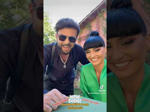 #duetileoniii_paataguliashvili #dabidubi #music