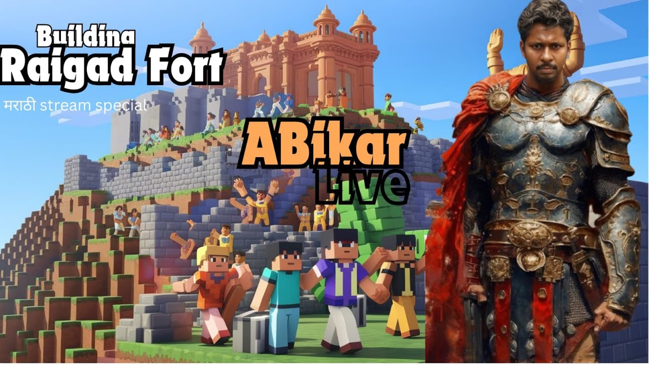 Mohim Kille Raigad completed successfully - Raigad Fort in Minecraft ...