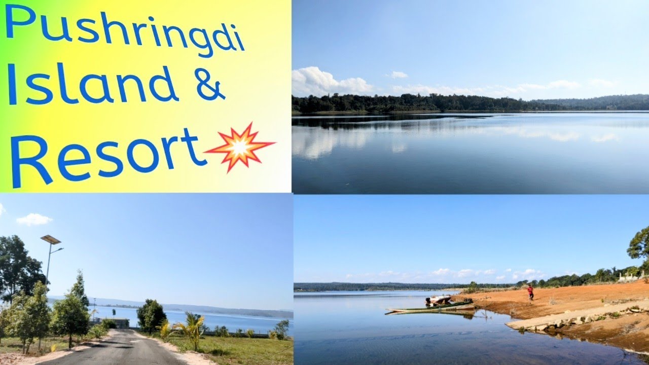 Pushringdi Island (Umrangso) PART-4 🏍️ ️ #Best tourist place #Beuty of ...