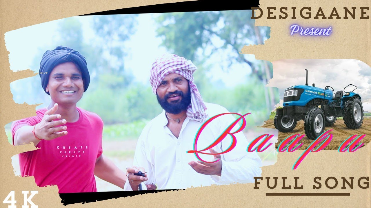 "Mera Baapu " Official Song || New Punjabi Song | Vk walia,Anuj Kumar ...