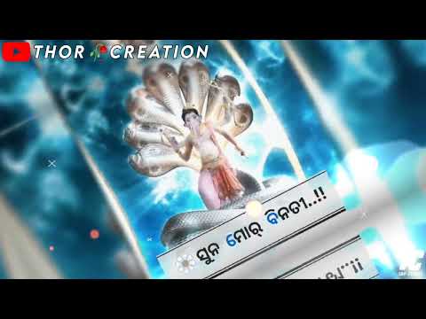 He Ganapati Gananatha Ho💫Gajadadana💫Uma best ganesh bhajan song 💫Samblpuri whatsapp status video