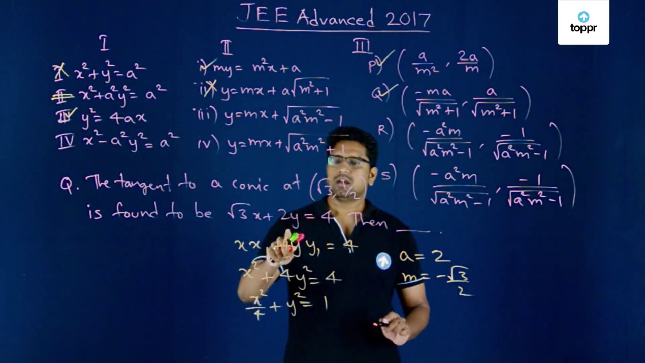JEE Advanced 2017 Maths Paper I Code 3 Q 51 Solution YouTube jee-advanced-2017-maths-paper-i-code-3-q-51-solution-youtube