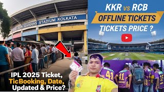 Ipl 2025 Tickets Booking Kkr Vs Rcb 2025 Tickets Booking Eden Garden Ticket Price 2025 Cricket ...