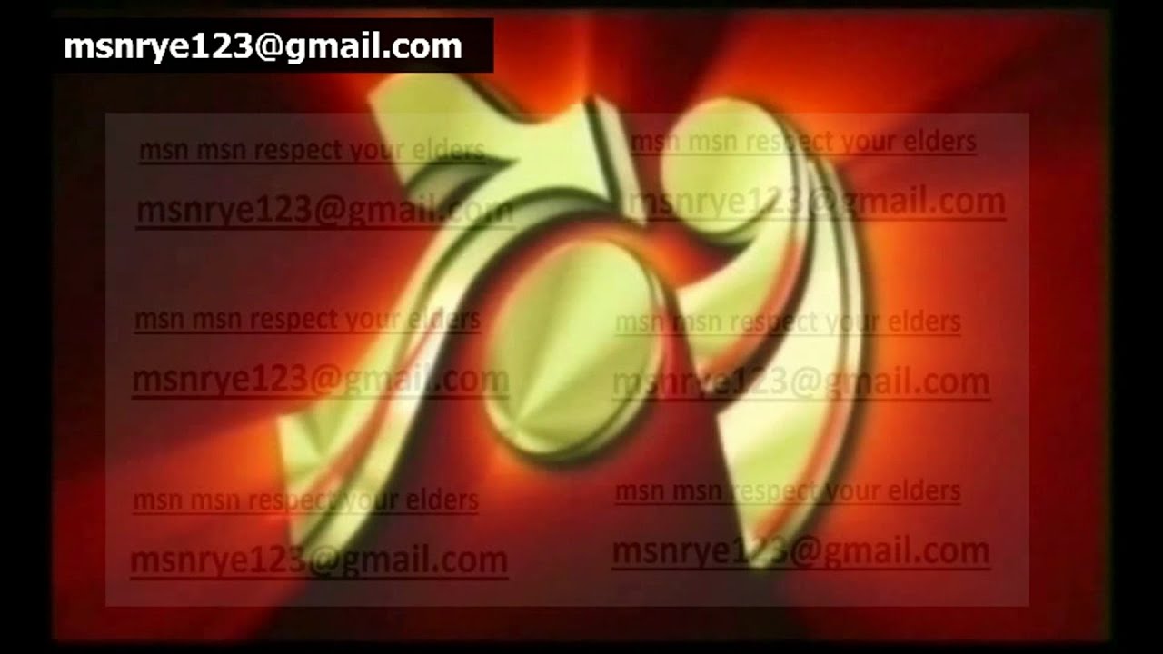 pakistani ptv home tele world stn old classical play drama roger ...