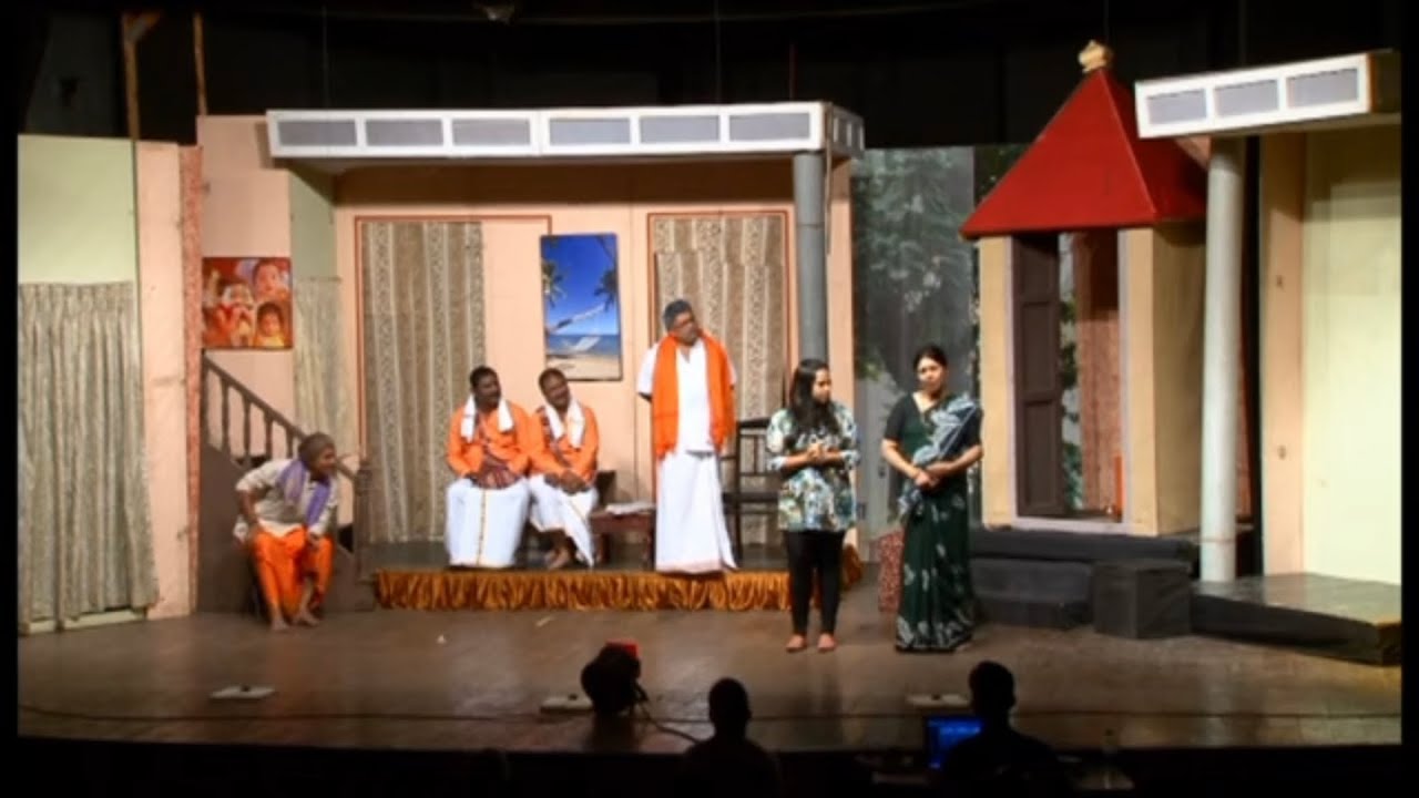 ‘Pullina Madime’ Part 1 tulu Nataka written by Arvind Shetty Kojakulli ...