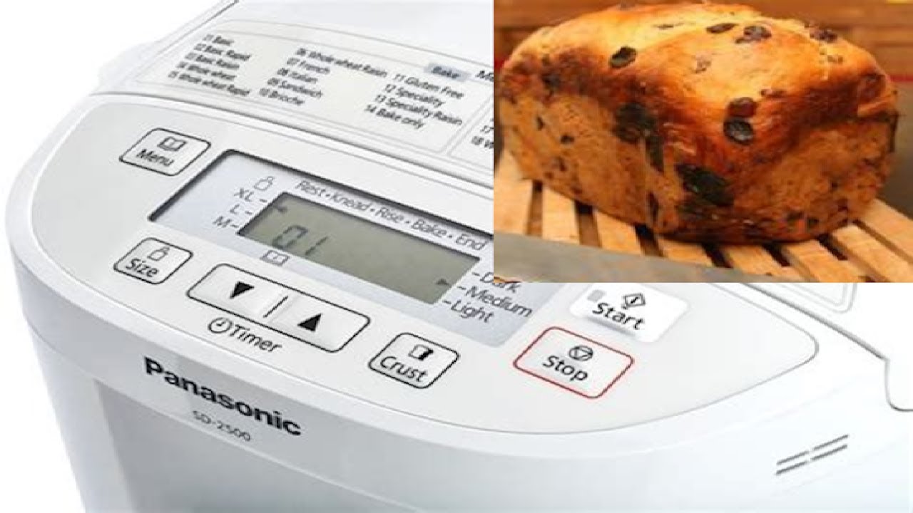 Panasonic SD-2500, krenten/rozijnenbrood met oliebollenmix bakken in de ...