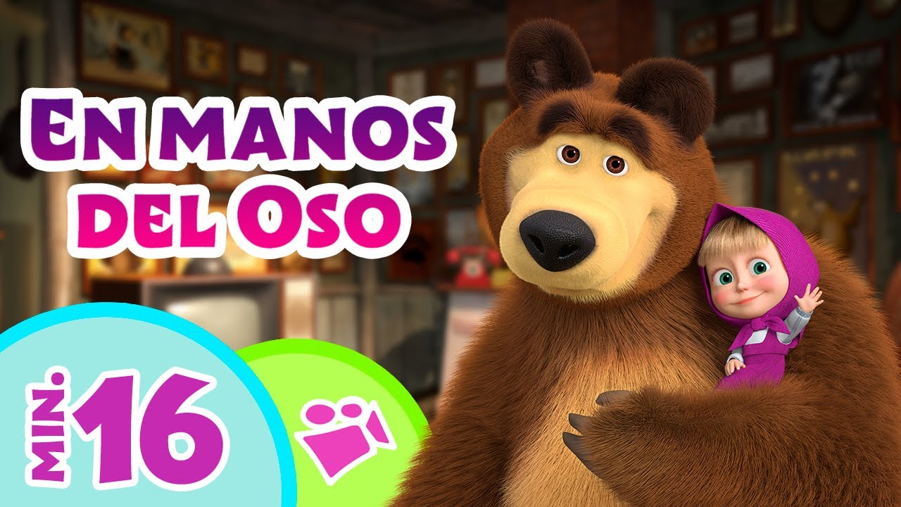 En manos del Oso🐻🤲🏻 TaDaBoom Español 🎵 Canciones para niños - YouTube