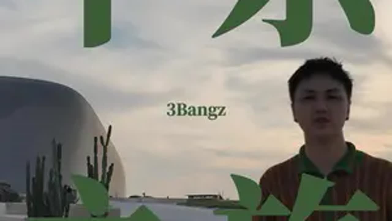 中东之旅之从阿联酋到巴林 日常vlog 3bangz 流水账旅行vlog 普通人的生活也值得记录 - YouTube