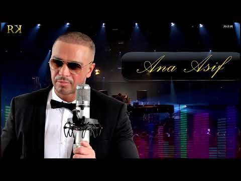 Rachid Kasmi - 2019 - Ana Asif