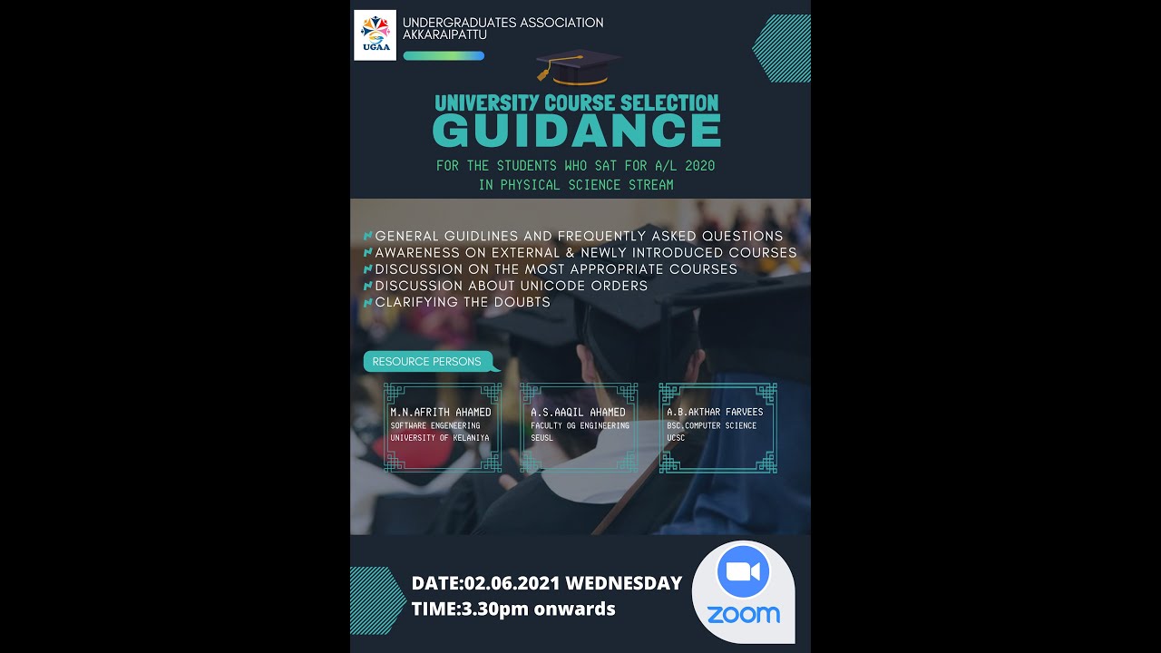 Physical science Stream courses in Sri Lankan State Universities - YouTube