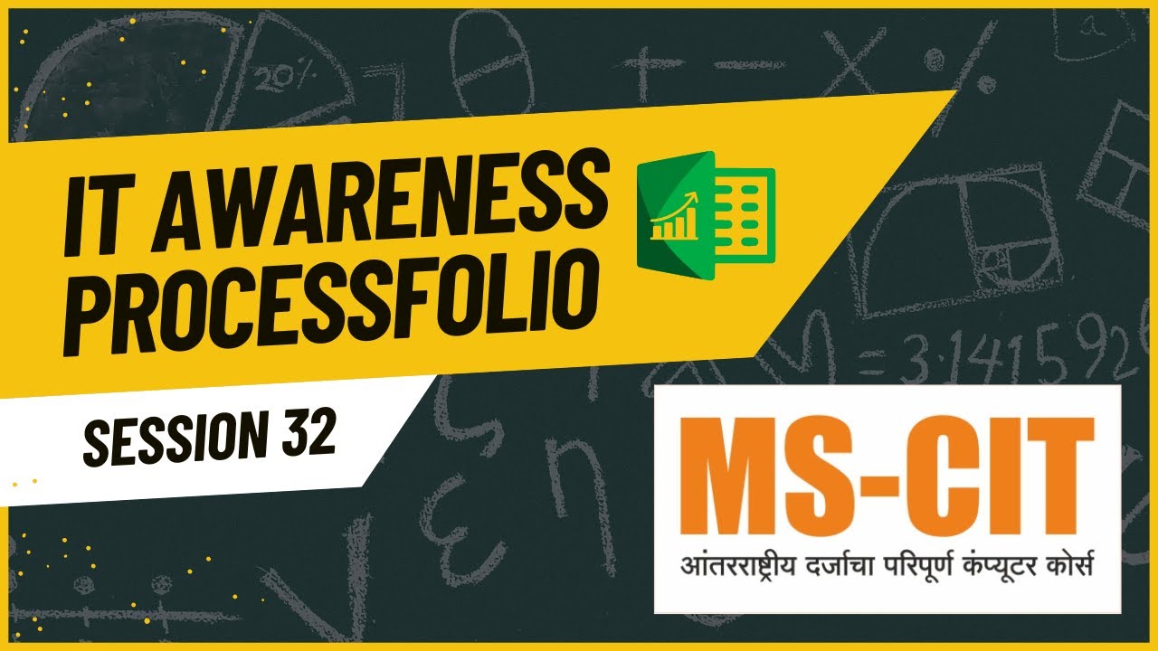 MS-CIT - Processfolio - Session 32 - YouTube