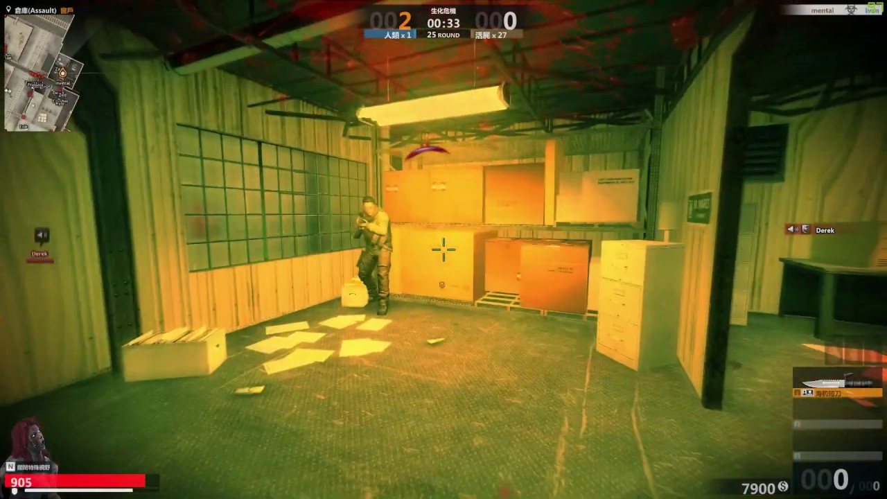 Counter-Strike Online 2 SP Zombie Mode with Bots Tutorial - YouTube