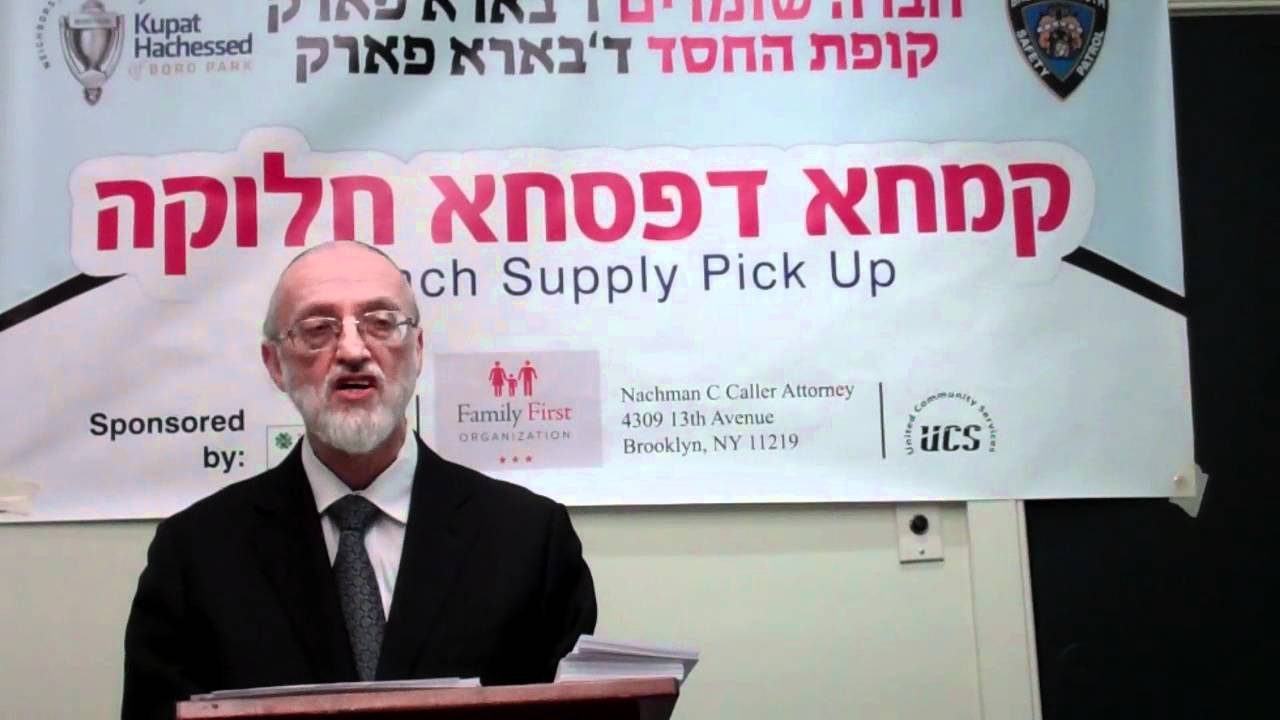 Rabbi Nachman Caller speaking at Kupas Hachesed and Boro Park Shomrim ...