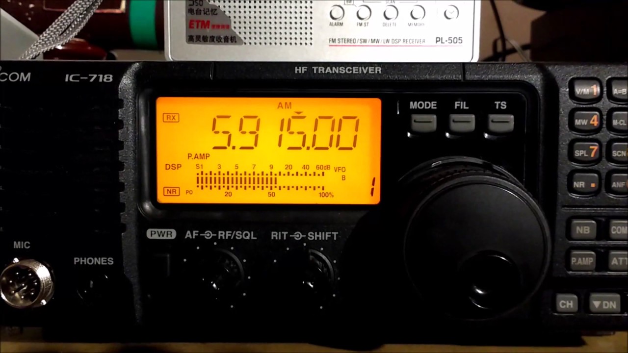 Myanmar Radio in Burmese dialect 5915KHz of Naypyidaw - 05JAN2017 00:25 ...