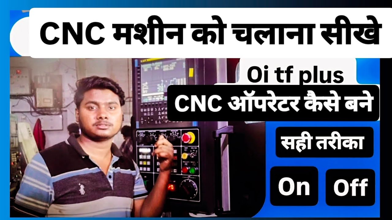 cnc machine operate karna seekhe | cnc machine control panel fanuc |Oi ...
