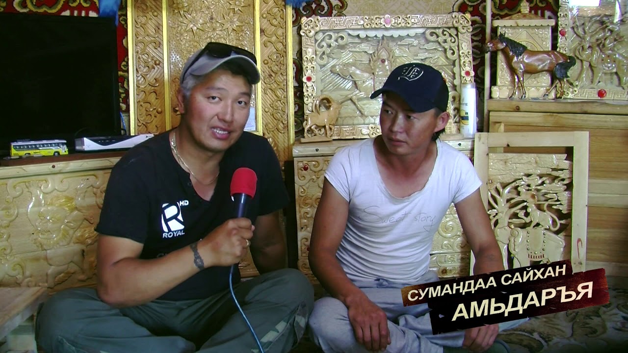 Сумандаа сайхан амьдаръя Баянхонгор аймгийн Баянхонгор Бууцагаан сум