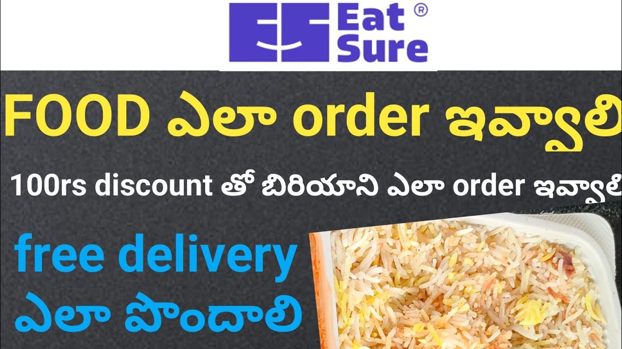 how to order food on eat sure app telugu | eatsure app telugu | how to ...