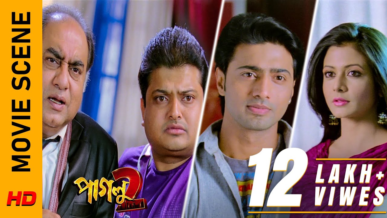 প্রোডাক্ট তো জ্বলজ্বল করছে! | Movie Scene - Paglu 2 | Dev | Koel ...