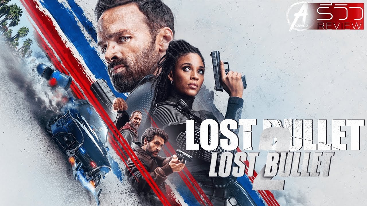 รีวิว+เรื่องย่อ Lost Bullet - แรงทะลุกระสุน | หนังแอคชั่น 2 ภาค ที่ ...