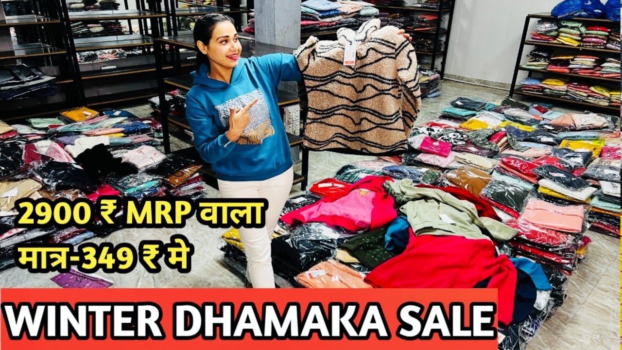 WINTER का DHAMAKA 2900 ₹ MRP वाला माल 349 ₹ मे l Winter branded girls ...