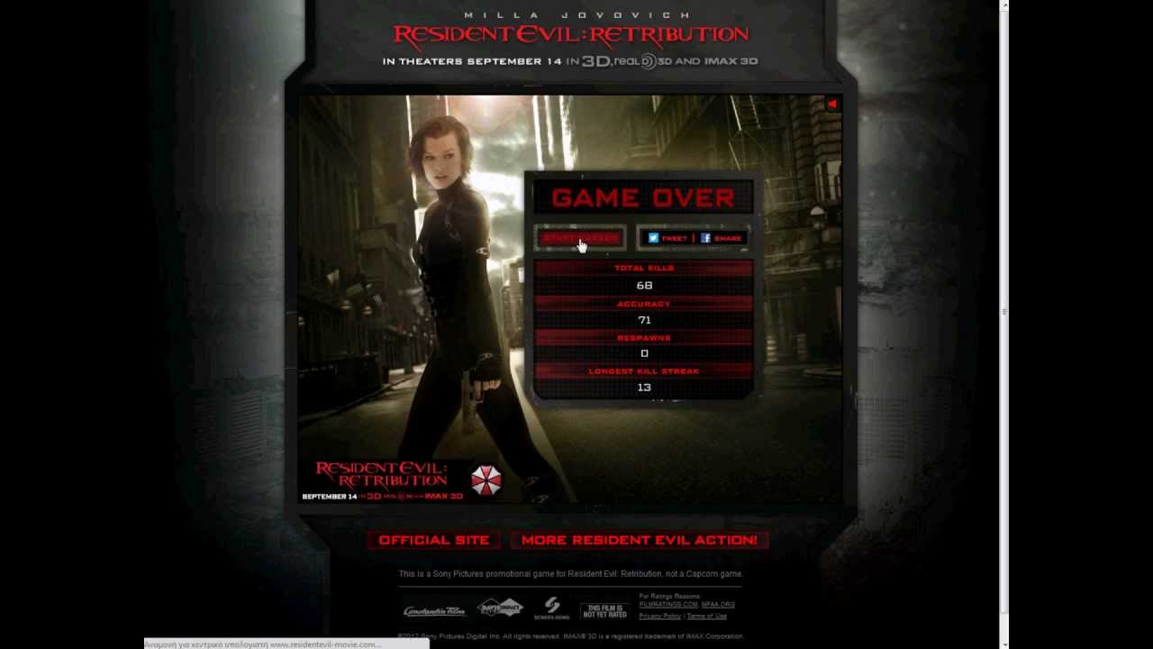 Resident Evil: Retribution Gameplay - YouTube