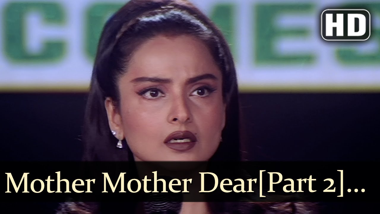 Mother Dear Mother (HD)- Mother Songs - Rekha - Jeetendra - Anuradha ...