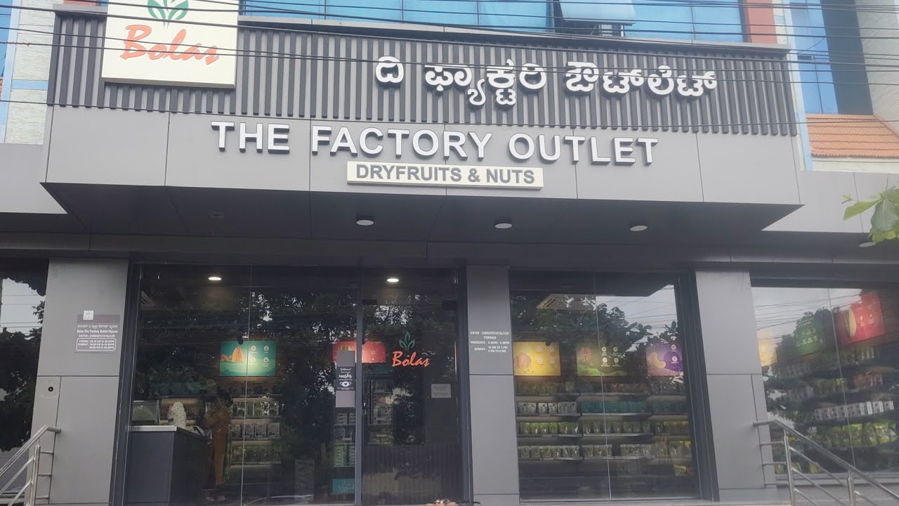 Bolas The Factory Outlet Mysore ದಿ ಫ್ಯಾಕ್ಟರಿ ಔಟ್ ಲೆಟ್ ಮೈಸೂರು ಅರಮನೆ ...