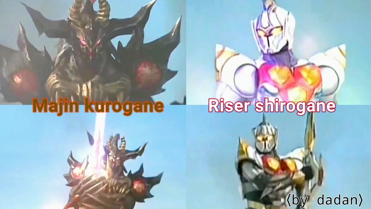 Genseishin the Justiriser.Riser Shirogane vs Majin kurogane (Final ...