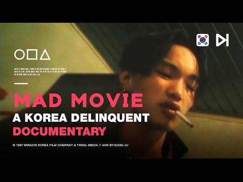 Korea roots of crime [ 90s Uncesored Documentary ]