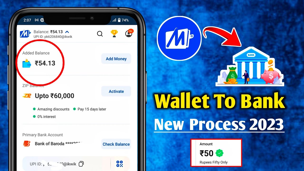 Mobikwik Wallet To Bank Transfer 🔥 New Tricks 2023 Mobikwik Wallet To ...