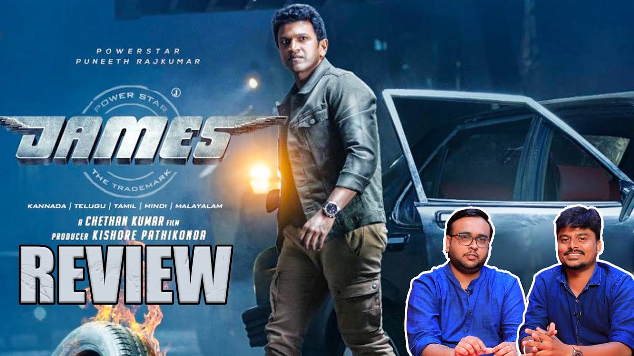 Puneeth Rajkumar Last Film | James Movie Review | Movie Review ...