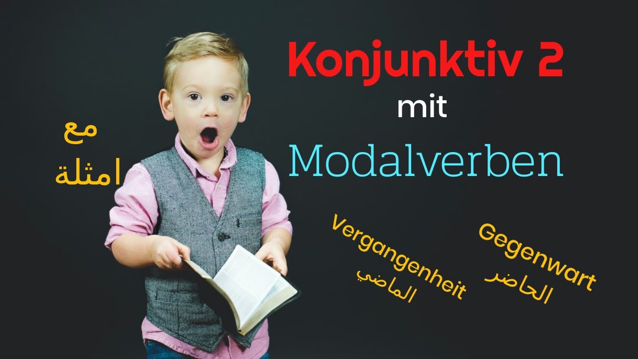 Konjunktiv 2 mit Modalverben !! - YouTube