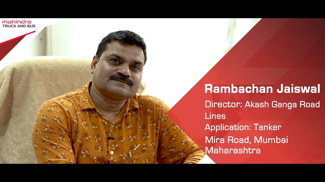 Akash Ganga RoadLines | Mr. Rambachan Jaiswal & Mr. Prashant Jaiswal ...